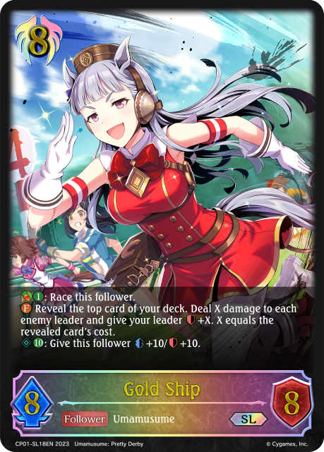 Gold Ship (SL) - CP01-SL18EN – BurroSingles