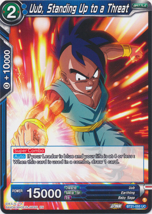 Uub, Standing Up to a Threat - BT21-055 – BurroSingles