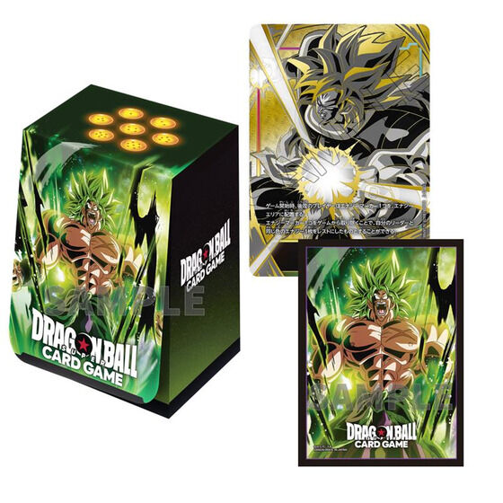 DBS TCG: Fusion World Official Card Case and Card Sleeves Set 04 - Bro ...