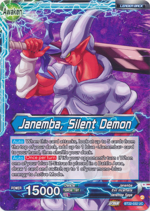 Janemba // Janemba, Silent Demon - BT22-032 – BurroSingles