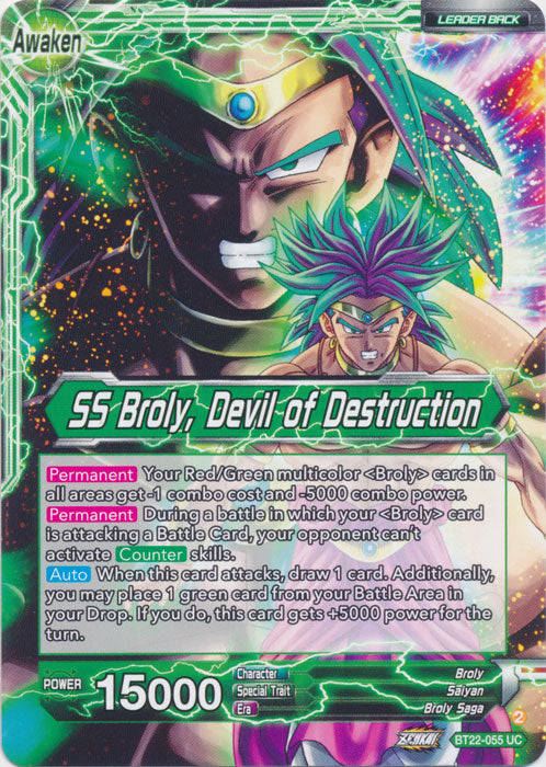 Broly & Paragus // SS Broly, Devil of Destruction - BT22-055 – BurroSingles