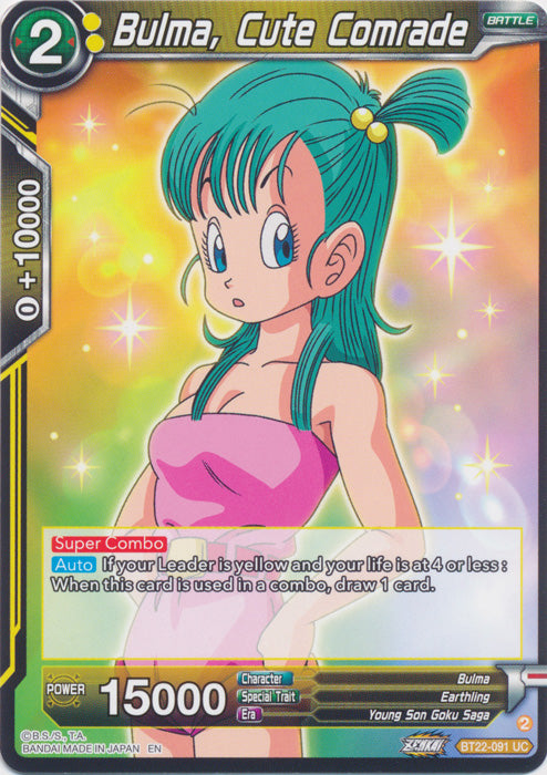 Bulma, Cute Comrade - BT22-091 – BurroSingles
